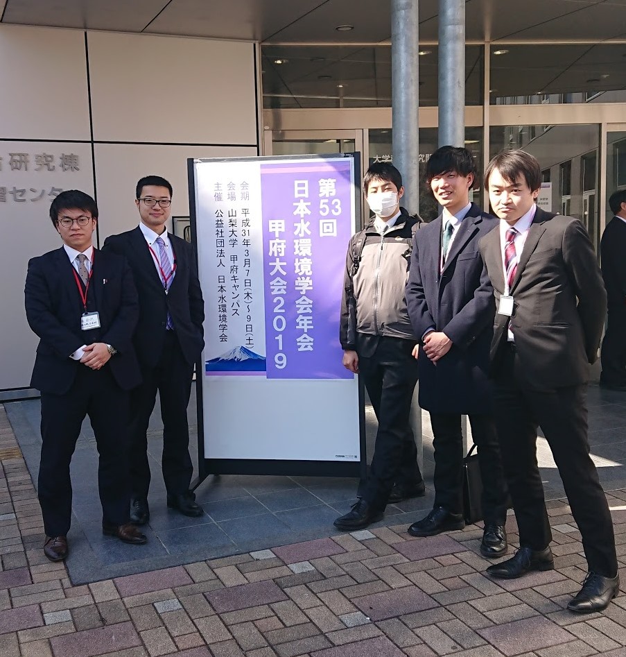 第53回日本水環境学会年会 大阪大学大学院環境エネルギー工学専攻 生物圏環境工学領域 Bio Environmental